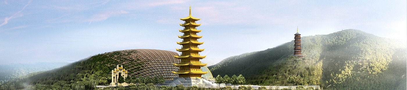 Nanjing Niushou Mountain Cultural Tourism Zone